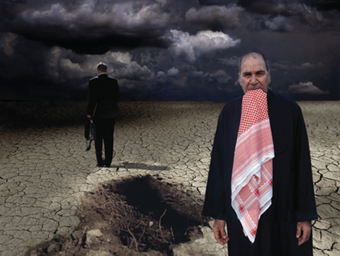 The Human Condition « Wafaa Bilal